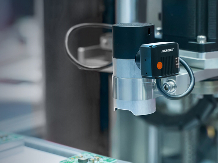 ID2000 Series Smart Code Reader :: Hikrobot